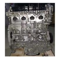 China NISSAN 2.5L Original MR20 Long Block Motor with 127-130kw Displacement for sale