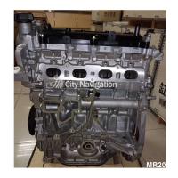 China NISSAN 2.5L Original MR20 Long Block Motor with 127-130kw Displacement for sale