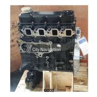 China ELGRAND E50 3.2L Block Motor Torque Range of 209-330N.m for Superior Performance for sale