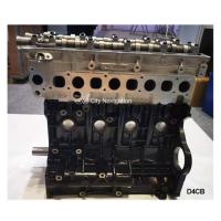 China Affordable SORENTO Long Block Engine for Hyundai in Aluminum Material for sale