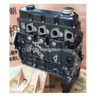 China TS16949 IS09001 Certified QD32 Auto Engine Assembly Long Block Motor for Nissan 3.2L for sale