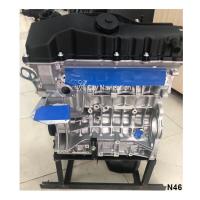 China N46B20 Auto Engine Assembly Cylinder Block Motor for BMW 120I 2.0L Torque 175-200N.m for sale