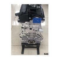 China N46B20 Auto Engine Assembly Cylinder Block Motor for BMW 120I 2.0L Torque 175-200N.m for sale