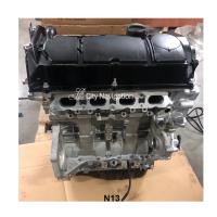 China 75-130kw N13B16 Motor for BMW 1.6L TS16949 IS09001 Certified Cylinder Block Assembly for sale