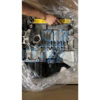 China Highly Regal Long Block Motor LFB479Q 1.8L Engine Assembly for Lifan X60 620 720 820 for sale