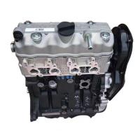 China 1.0 Motor for DFSK K0 Dongfeng Original Engine Block EQ465i2-30 465QB Cylinder 4 for sale