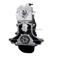 China 1.0 Motor for DFSK K0 Dongfeng Original Engine Block EQ465i2-30 465QB Cylinder 4 for sale