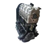 China 1.0 Motor for DFSK K0 Dongfeng Original Engine Block EQ465i2-30 465QB Cylinder 4 for sale