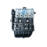 China 465Q11 Gasaline Engine Assembly for Mini Van 462Q5 462Q3 462Q6 465Q5 465Q7 465Q4 465Q for sale