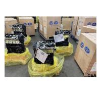China 1.8T Displacement EA888 Gen 2 CEA Bare Engine for VW Tiguan Skoda Octavia Motor Assembly for sale