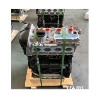 China 1.8T Displacement EA888 Gen 2 CEA Bare Engine for VW Tiguan Skoda Octavia Motor Assembly for sale