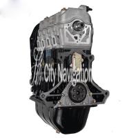 China Car Fitment SUZUKI Aluminum Complete Engine Assembly For Carry Pick-up JL465Q 1000CC for sale