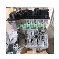 China 1.8L Long Block Engine Assembly for Mercedes Benz M271.946/M271.940/M271.942/M271.948 for sale
