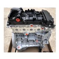 China 1.8L Long Block Engine Assembly for Mercedes Benz M271.946/M271.940/M271.942/M271.948 for sale