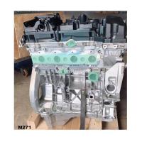 China 1.8L Long Block Engine Assembly for Mercedes Benz M271.946/M271.940/M271.942/M271.948 for sale