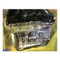 China 1.8L Long Block Engine Assembly for Mercedes Benz M271.946/M271.940/M271.942/M271.948 for sale