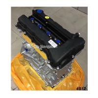 China 4B12 Inline 4 Cylinder DOHC 16V Engine Assembly for Mitsubishi Lancer Sportback CW-W for sale