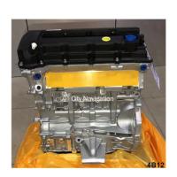China 4B12 Inline 4 Cylinder DOHC 16V Engine Assembly for Mitsubishi Lancer Sportback CW-W for sale