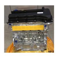 China 4B12 Inline 4 Cylinder DOHC 16V Engine Assembly for Mitsubishi Lancer Sportback CW-W for sale