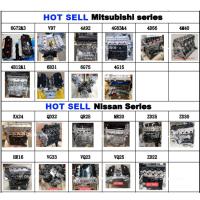 China 4B12 Inline 4 Cylinder DOHC 16V Engine Assembly for Mitsubishi Lancer Sportback CW-W for sale