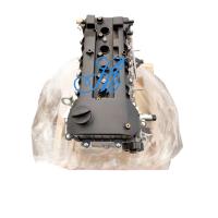 China Car Model For Jinbei SWC14M 1.5L Engine Motor Block for HAISE X30 Box Smooth Operation for sale