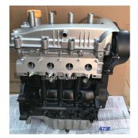 China 110KGS 1.4L Engine 4 Cylinders for Chana Wuling DFSK 474 BG12-20 474QG 474Q7 474QH 4749 474Q4 474Q-A G13 for sale