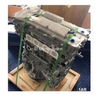 China 2.7L 1AR-FE Engine Assembly for Toyota Lexus High Torque Exceptional Performance for sale