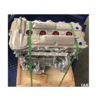 China 2.7L 1AR-FE Engine Assembly for Toyota Lexus High Torque Exceptional Performance for sale