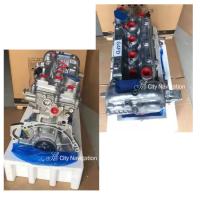China 1.2L/1.25L/1.4L Torque Hyundai Car Compatible Gamma Series Long Block Engine Assembly for sale