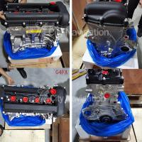 China 1.2L/1.25L/1.4L Torque Hyundai Car Compatible Gamma Series Long Block Engine Assembly for sale