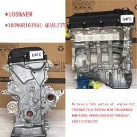 China 1.2L/1.25L/1.4L Torque Hyundai Car Compatible Gamma Series Long Block Engine Assembly for sale