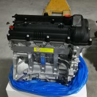 China 1.2L/1.25L/1.4L Torque Hyundai Car Compatible Gamma Series Long Block Engine Assembly for sale