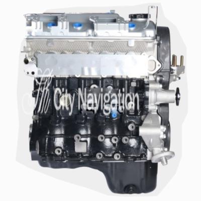 China 73.5kW Gas / Petrol Type Motor 1.6L Long Block 4G18 Engine For Mitsubishi Lancer Byd F3 Hafei Saima for sale