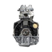 China 1.5L Auto Engine Assembly Cylinder Block for Dongfeng Scenery 330 by DFSK Chana Wuling for sale