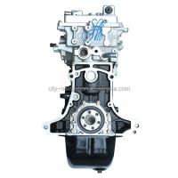 China 1.5L 415B-C01 M20 Complete Engine for BAIC WEIWANG M30 M35 M50 A12 306 307 M20 M30 1.2L Foton Jiatu HYOSOW for sale