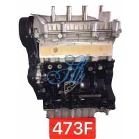 China Turbo Gasoline Engine Assembly 473F for Chery M1 Hatchback 1.3L Displacement for sale