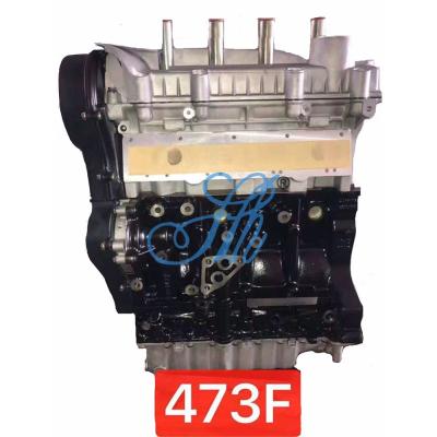 China Turbo Gasoline Engine Assembly 473F for Chery M1 Hatchback 1.3L Displacement for sale