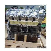 China TS16949 IS09001 Certified 735 Series Auto Engine Assembly for Mercedes Benz M276 for sale