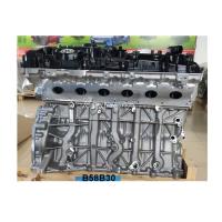 China B58B30 250KW 3.0T Bare Engine for BMW Z4 435I 440I 535 540 640 Car Model Performance for sale