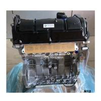 China B58B30 250KW 3.0T Bare Engine for BMW Z4 435I 440I 535 540 640 Car Model Performance for sale
