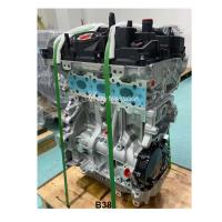 China V3 1.5L Complete Engine for BMW N46 N47 N45 N43 N42 N52 N54 N55 N63 B48 B38 X1 X3 X4 for sale