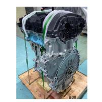 China V3 1.5L Complete Engine for BMW N46 N47 N45 N43 N42 N52 N54 N55 N63 B48 B38 X1 X3 X4 for sale