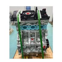 China Original B38A15 1.5T Long Block Motor Auto gasoline Engine Assembly Cylinder for BMW for sale
