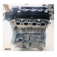 China Reference NO. Spare Parts Long Block Engine for Geely Emgrand EC7 Power 78KW for sale