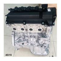 China Reference NO. Spare Parts Long Block Engine for Geely Emgrand EC7 Power 78KW for sale