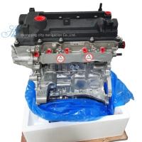 China 82-178lb.ft 111-241N.m Gas / Petrol Engine Long Block Motor Assembly for Kia Car for sale