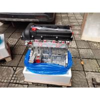 China 82-178lb.ft 111-241N.m Gas / Petrol Engine Long Block Motor Assembly for Kia Car for sale