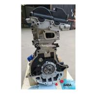 China Hyundai Tucson 2.0L G4BA Auto Engine Assembly Long Block 104/6000 kw/rpm Professional for sale