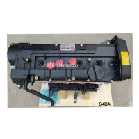 China Hyundai Tucson 2.0L G4BA Auto Engine Assembly Long Block 104/6000 kw/rpm Professional for sale