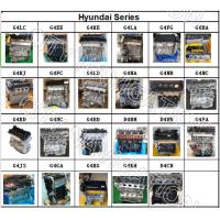 China Hyundai Tucson 2.0L G4BA Auto Engine Assembly Long Block 104/6000 kw/rpm Professional for sale